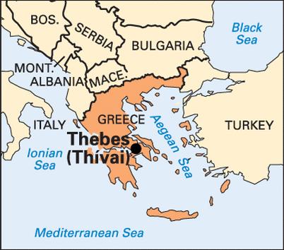 Tebas, Grecia mapa - Mapa de Tebas, Grecia (Sur de Europa - Europa)